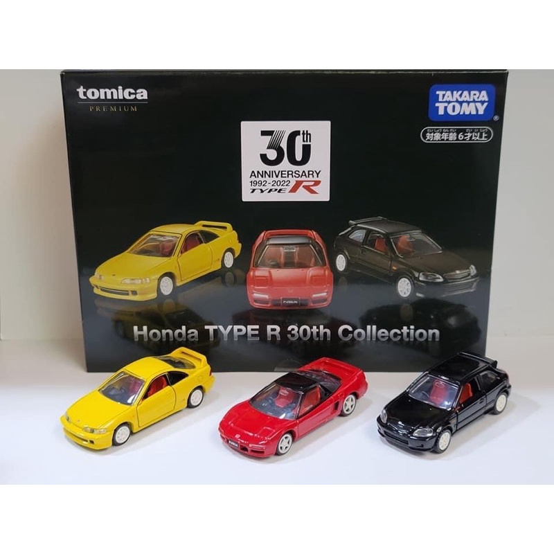 Tomica Premium Takara Tomy Honda TYPE R 30th Collection (Box Set) โท ...