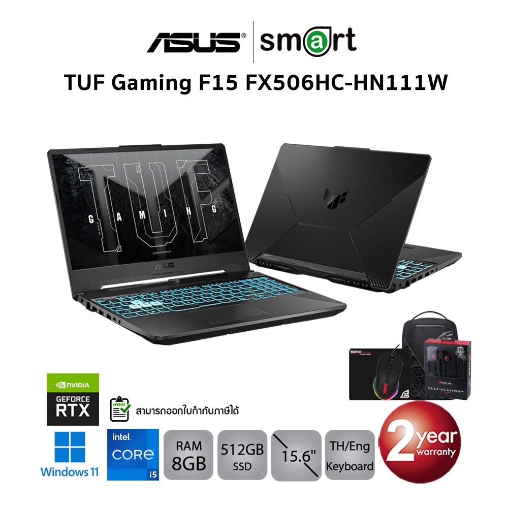 Asus TUF Gaming F15 FX506HC-HN111W i5-11400H/RTX3050/8GB/512GB/15.6/Win11 (Graphite Black ...