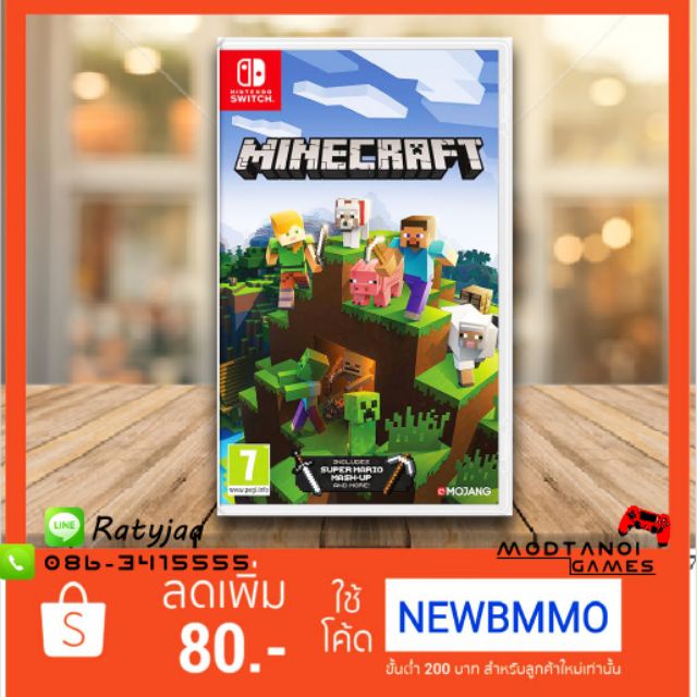 MINECRAFT for nintendo switch | Shopee Thailand