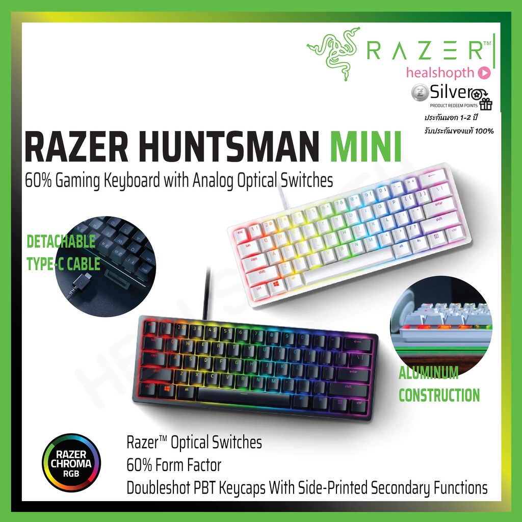 คีย์บอร์ด Razer Huntsman Mini 60 Clicky Optical Purple Switch - US ...
