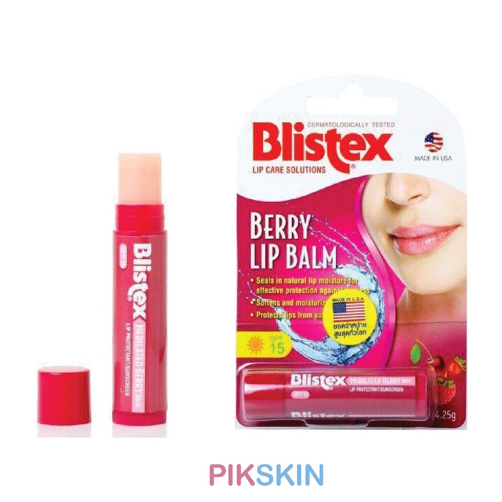 Blistex Berry Lip Balm SPF15 4.25g | Shopee Thailand