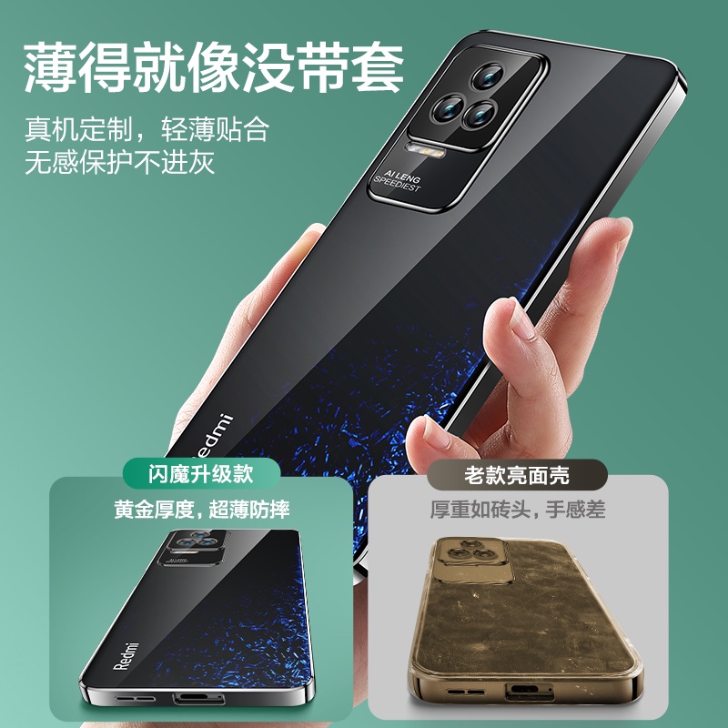 เคสโทรศัพท์มือถือแบบใส กันกระแทก ลายปีศาจ สําหรับ Xiaomi k50 k40s K50Pro pro redmi50Pro ...