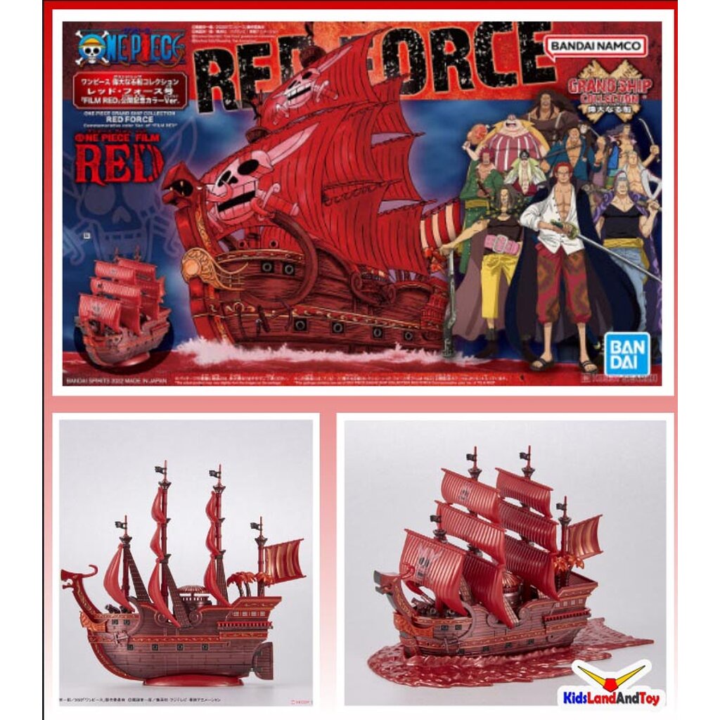 4573102640246 ONE PIECE GRAND SHIP COLLECTION RED FORCE COMMEMORATIVE ...