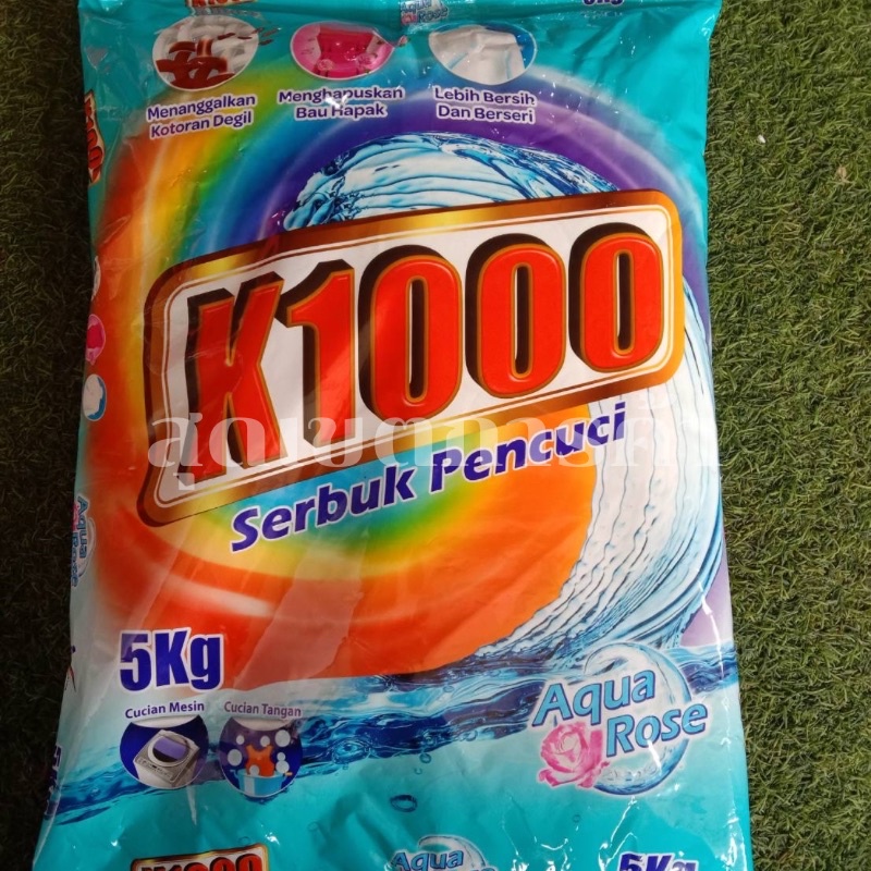 ผงซักฟอกK1000 ขนาดใหญ่ 5 KG - yameenatms.thshop - ThaiPick