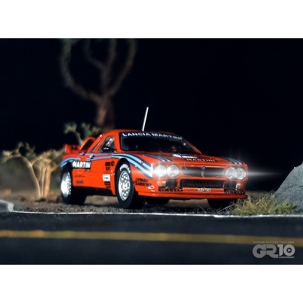 Lancia 037 Rally Test Car (Tarmac works) | Shopee Thailand