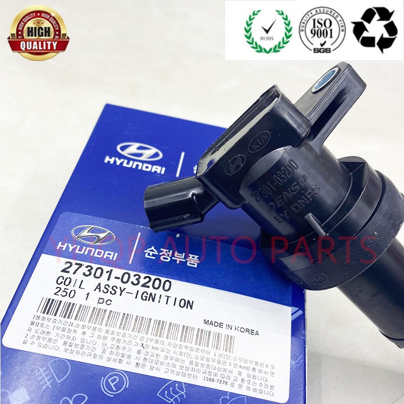 คอยล์จุดระเบิด Hyundai Accent 2014- 27301-03200 27301 03200 | Shopee ...