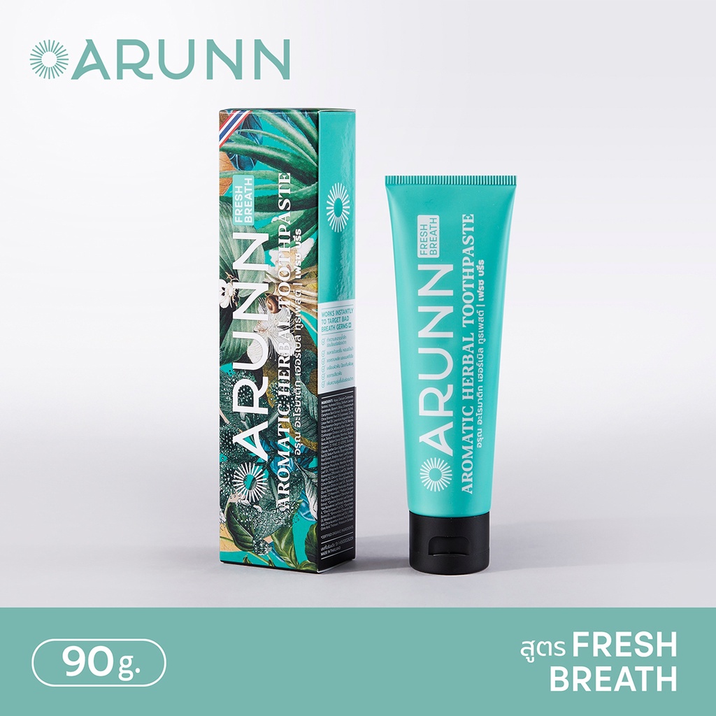 Arunn.official, ร้านค้าออนไลน์ | Shopee Thailand