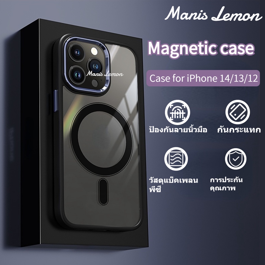 Manis Lemon อัลลอยด์ Shield Magnetic Case for iPhone 14 13 12 Pro Max ...