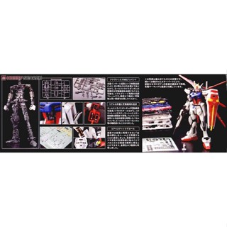 Bandai Rg 03 Aile Atrike gundam 4573102616135 | Shopee Thailand