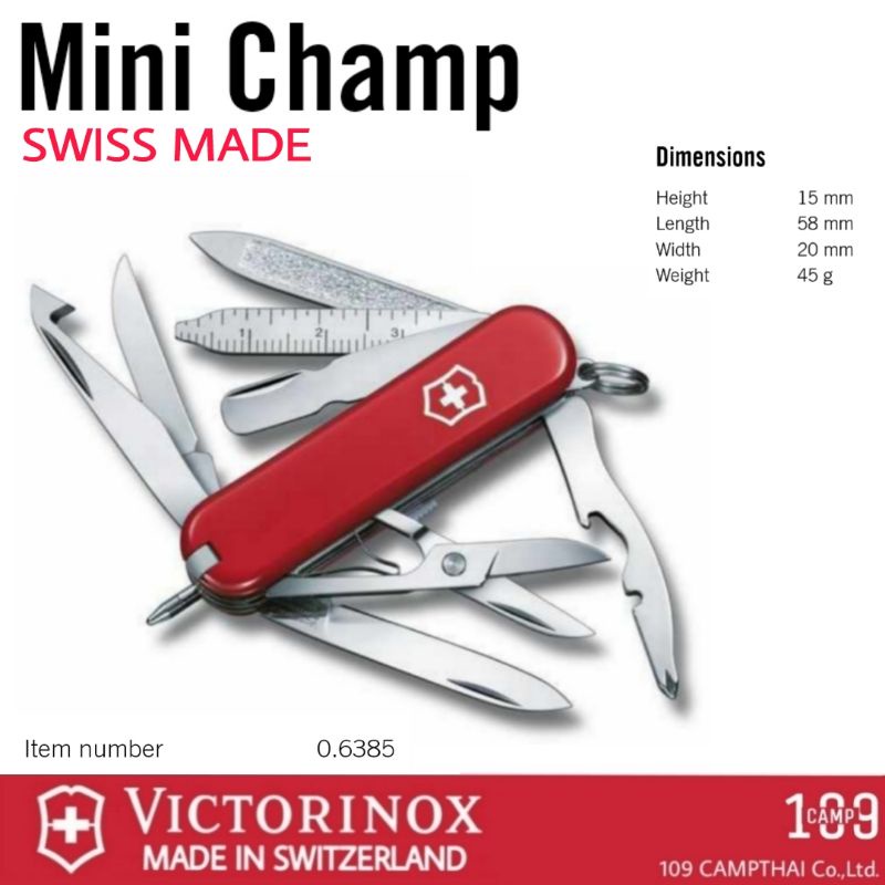 มีดพับ VICTORINOX ของแท้ รุ่น MINI CHAMP มีดอเนกประสงค์ขนาดเล็กที่มีถึง ...