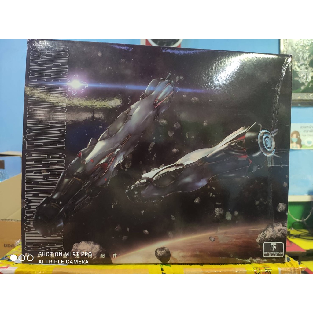 Takumi Studio Mg 1100 Sinanju Conversion kit - parkpoomsapa - ThaiPick