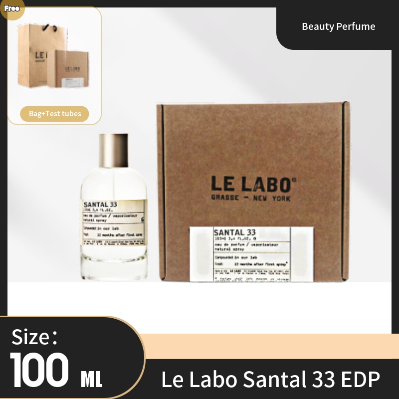 Le Labo Santal 33 EDP 100ml - ineq94mibk - ThaiPick