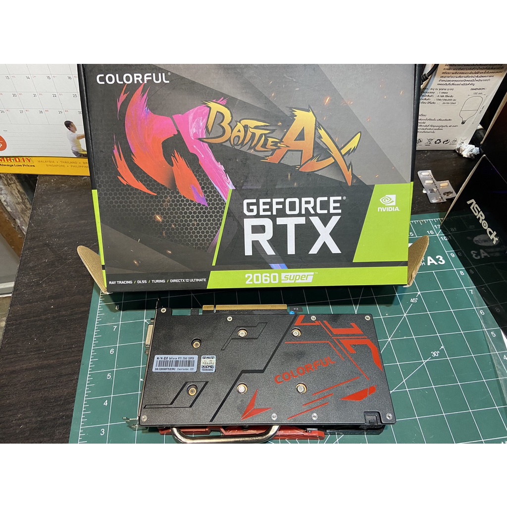 Colorful RTX 2060 SUPER NB 8G - it_market_pt - ThaiPick