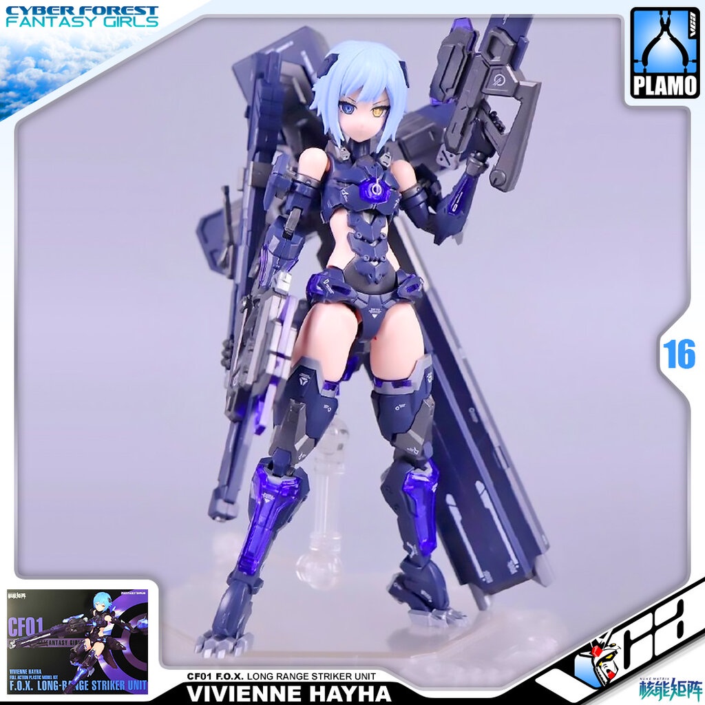 NUKE MATRIX FANTASY GIRL VIVIENNE HAYHA CF01 FOX F.O.X. LONG-RANGE STRIKER UNIT FULL ACTION ...