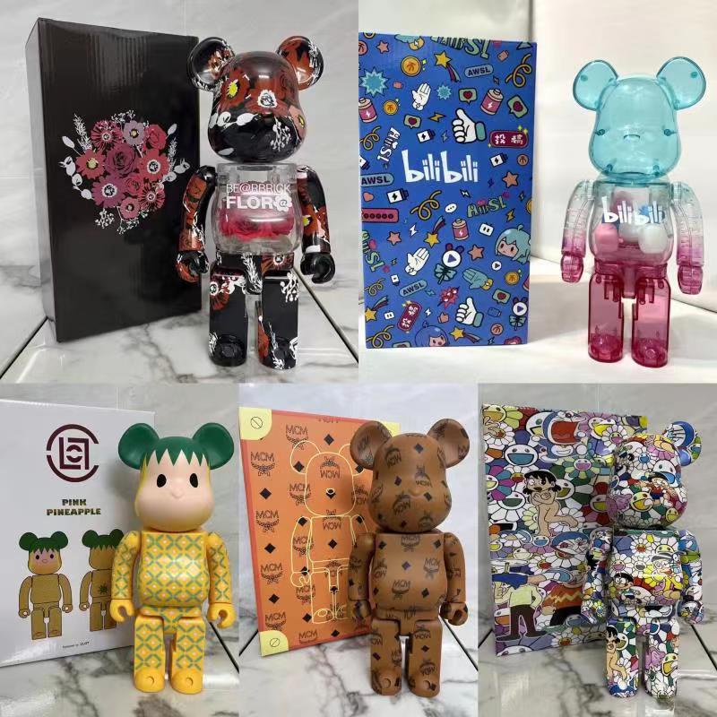 bearbrick 400% bully bear Van Gogh star moon night building block bear ...
