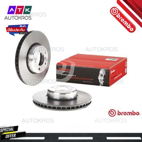 จานเบรคหน้า BMW SERIES 1 F20 F21 SERIES 2 F22 F23 SERIES 3 F30 F31 F34 ...