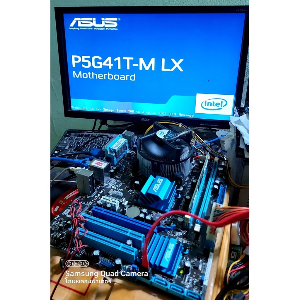 ชุดเมนบอร์ด ( Socket 775 cpu) P5G41T-M LX cpu intel Core 2.5-3.3 GHz ...