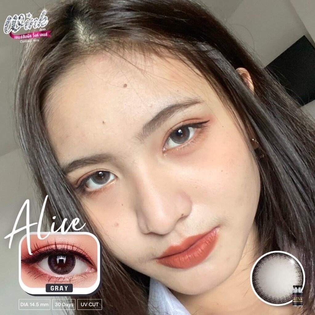 (mini) Alice Gray คอนแทคเลนส์ Wink - optixmoon - ThaiPick