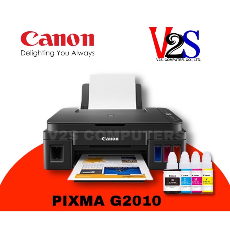 Printer Canon G2010 พร้อมหมึกแท้ - inkman_shop - ThaiPick