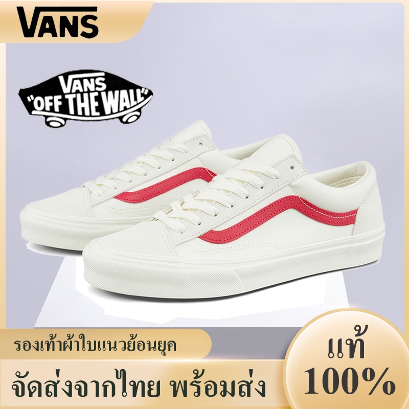 แท้100 องเท้าผ้าใบ Vans Old Skool Style 36 Marshmallow Racing Red