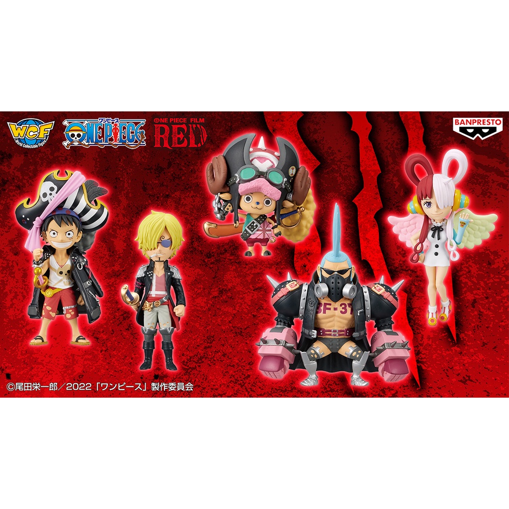 BANPRESTO ONE PIECE FILM RED WCF vol.1 | Shopee Thailand