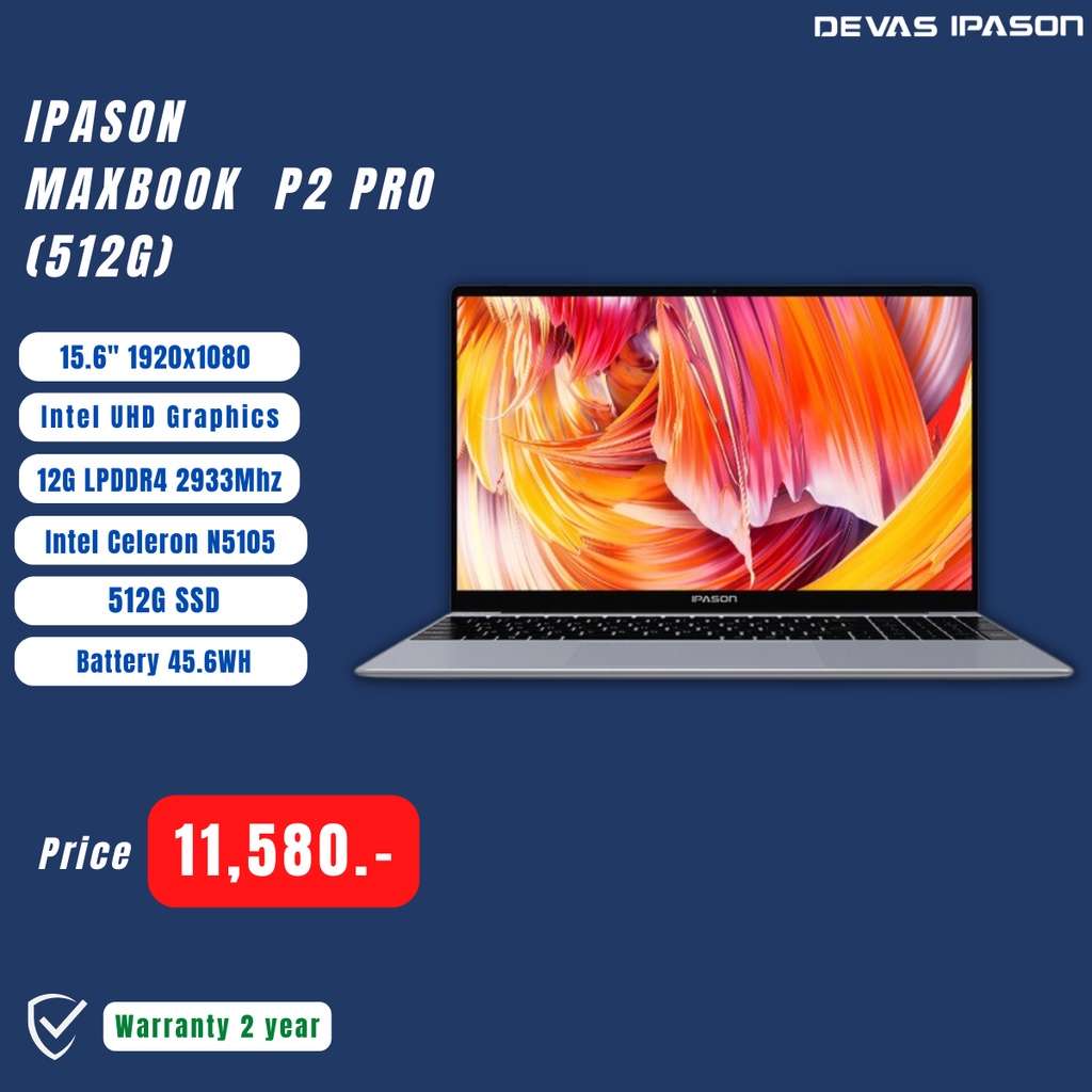 IPASON MAXBOOK P2 PRO (512G) /15.6" | Shopee Thailand