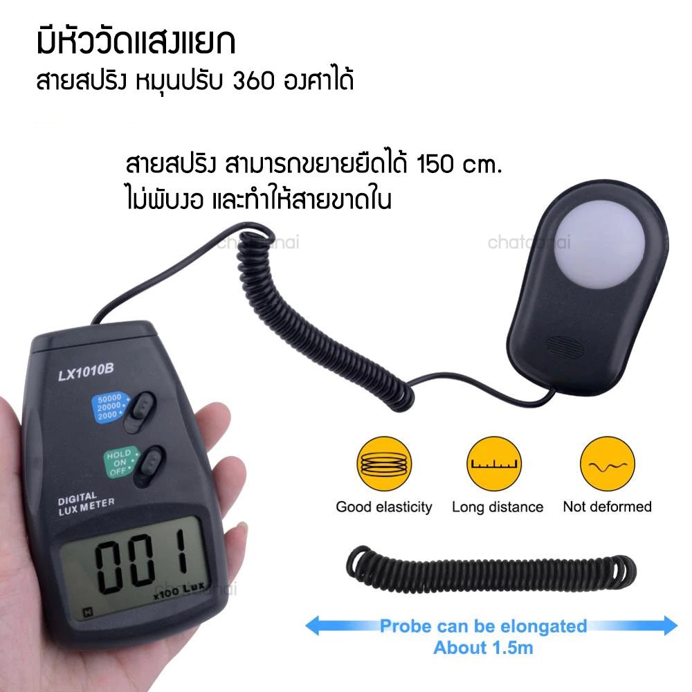 Lx1010b ถูกที่สุด พร้อมโปรโมชั่น มี.ค. 2023|BigGoเช็คราคาง่ายๆ