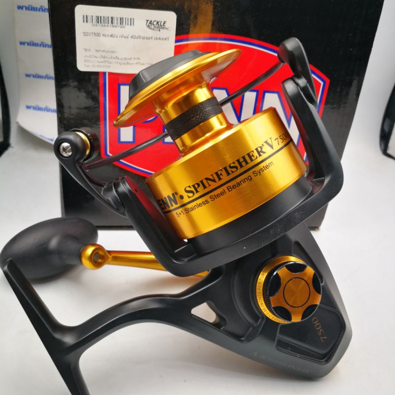 รอกเพนน์ สปินฟิชเชอร์ ซี เบอร์ 7500PENN SPINFISHER V SSV 7500 ...