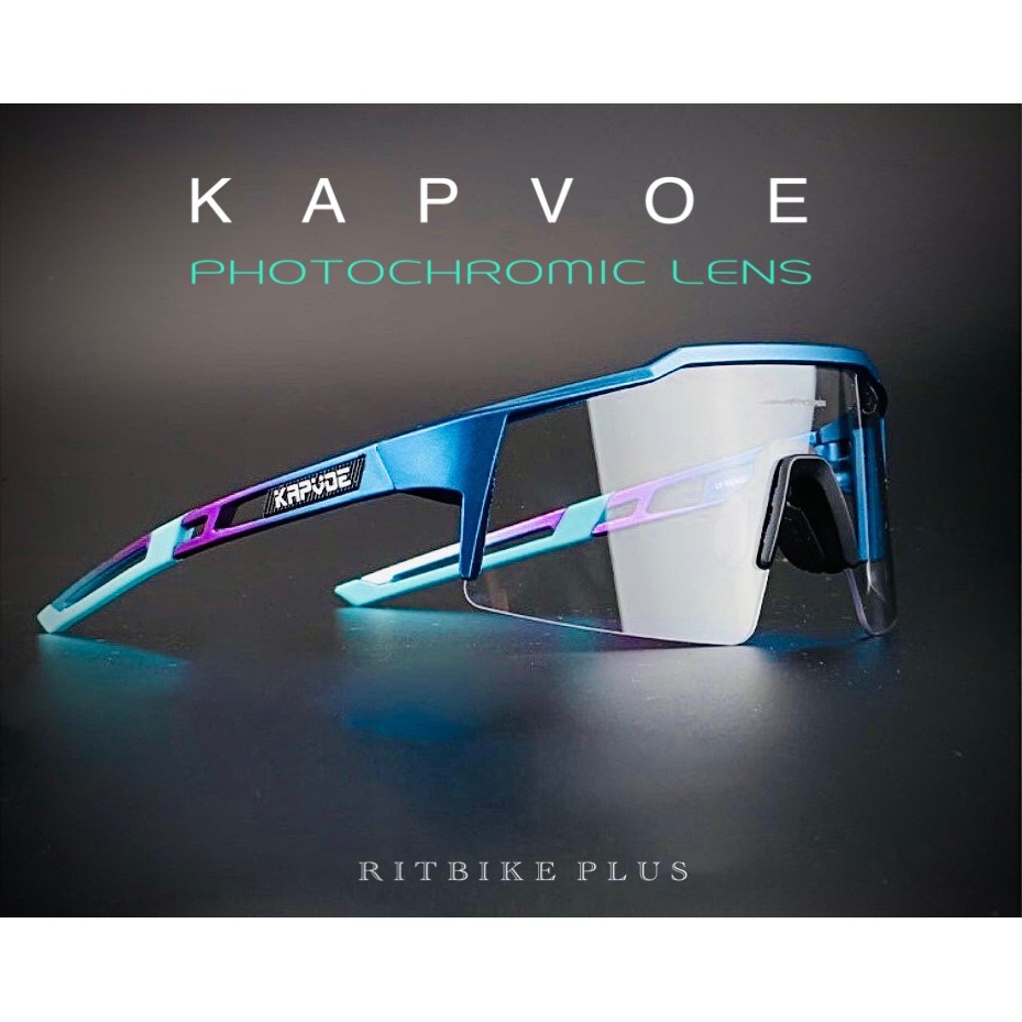 ส่งฟรีเลนส์ออโต้ แว่นตาจักรยาน KAPVOE KE9023 Cycling Sunglasses (ออโต้ ...