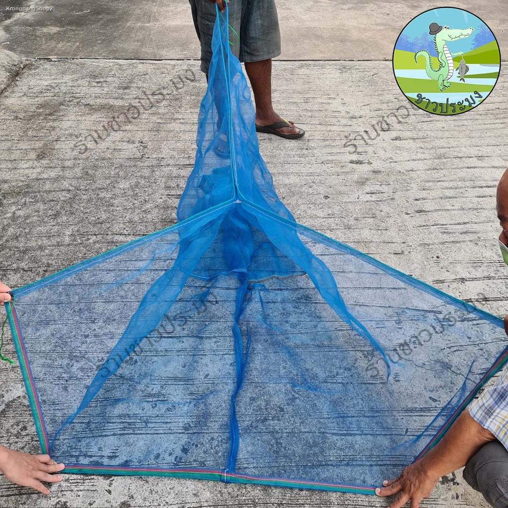 โพงพาง ถูกที่สุด พร้อมโปรโมชั่น ม.ค. 2023|BigGoเช็คราคาง่ายๆ