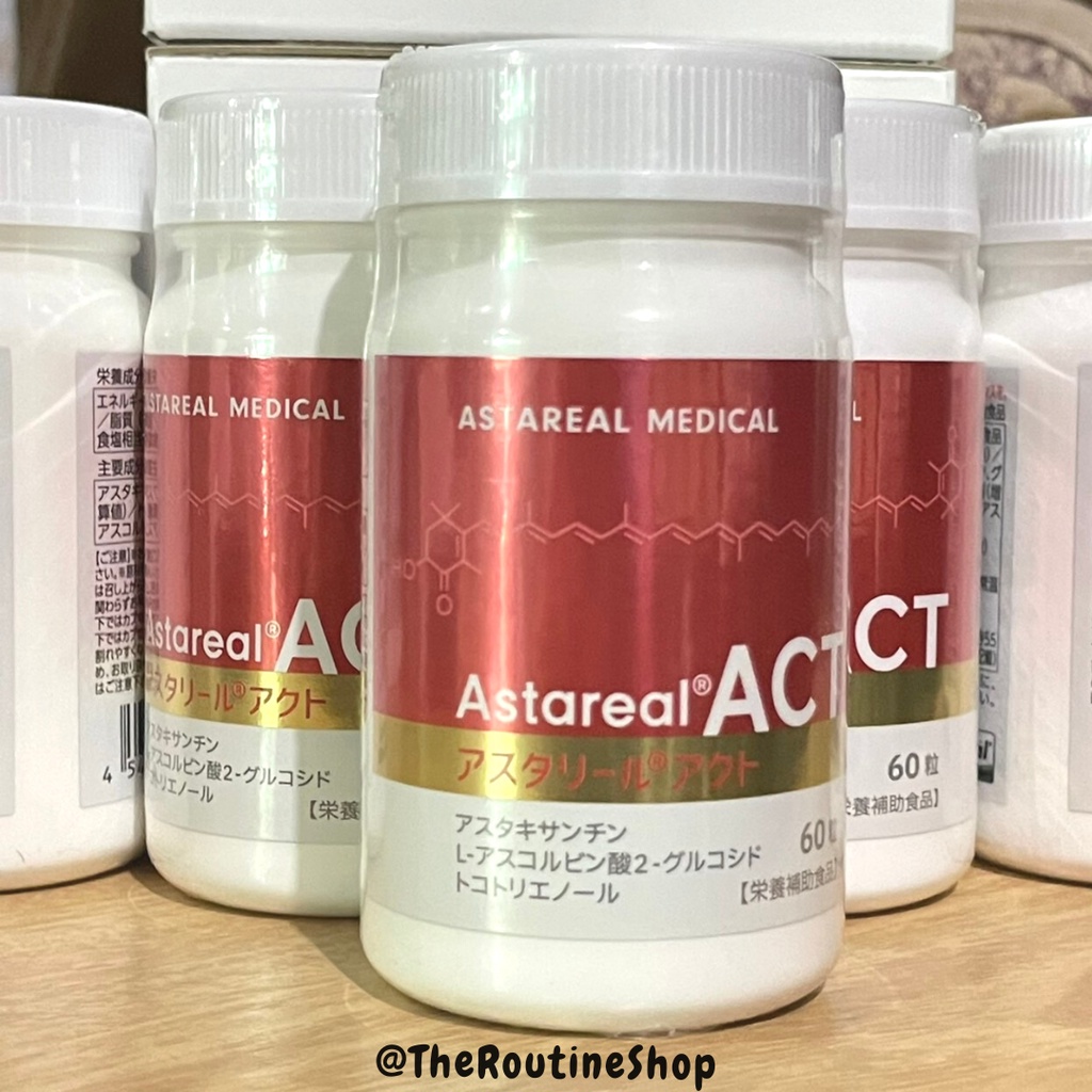พร้อมส่ง EXP0324 ASTAREAL Astaxanthin 60 เม็ด แพคเกจใหม่ปี 2022 ...