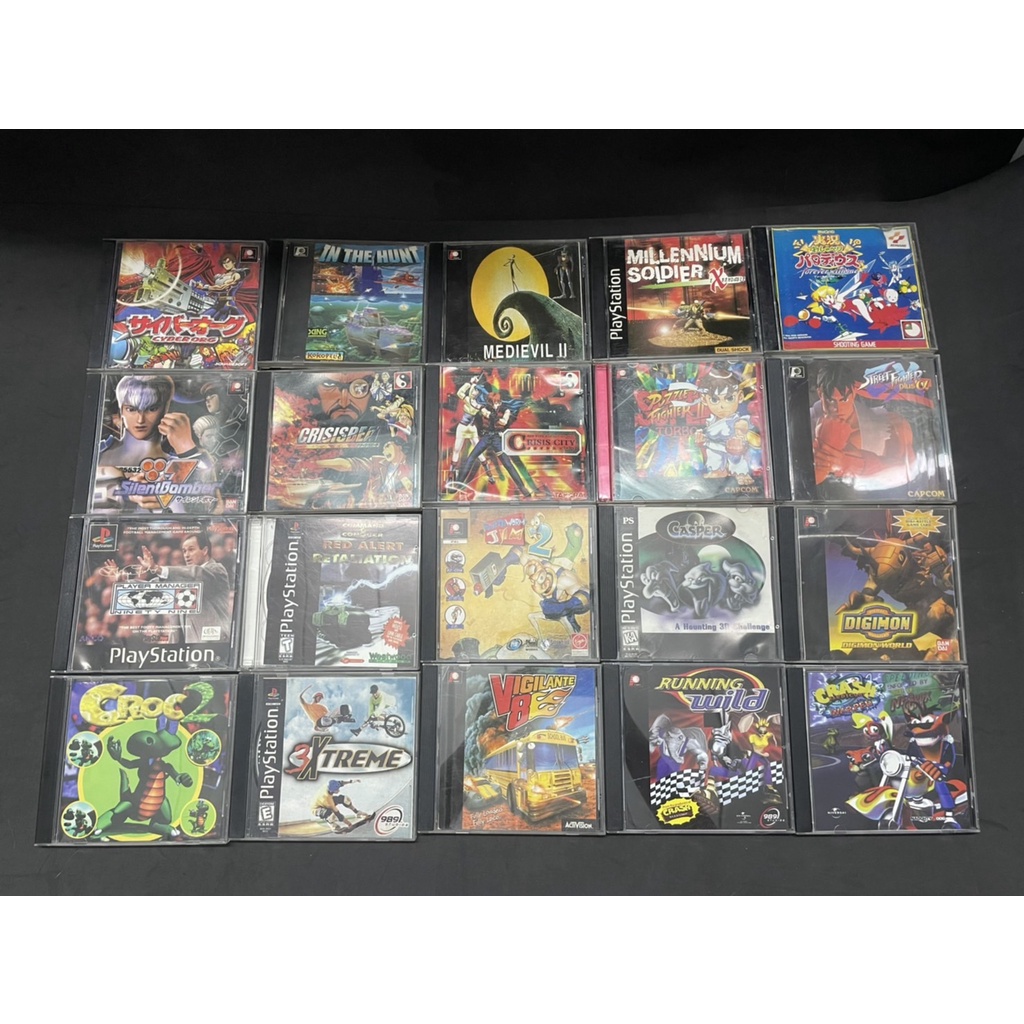 แผ่นปั้มเกม PlayStation Game : PS1 Game Set 2 | Shopee Thailand