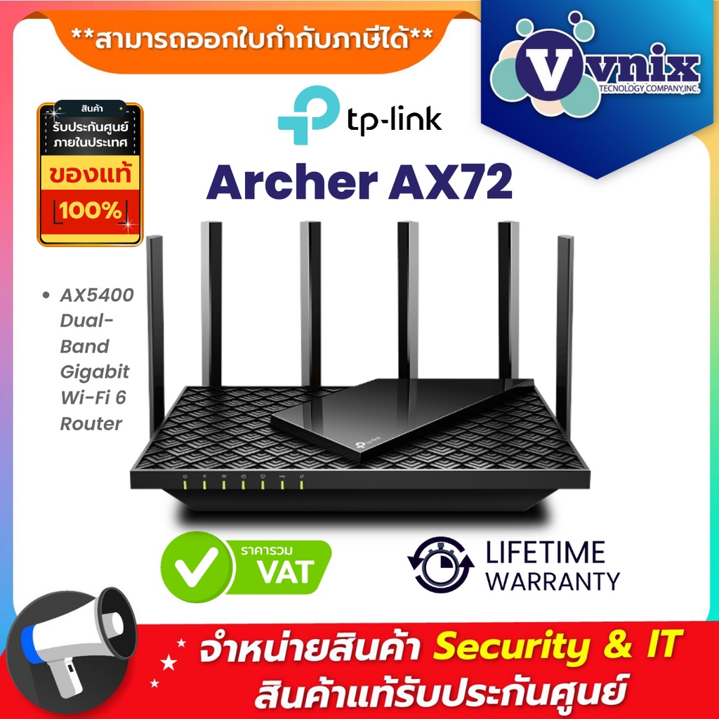 TP-Link Archer AX72 AX5400 Dual-Band Gigabit Wi-Fi 6 Router By Vnix ...