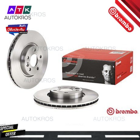 จานเบรคหน้า VOLVO S60 II S80 II V60 I V70 III XC70 II 2006-2018 D2 D3 ...