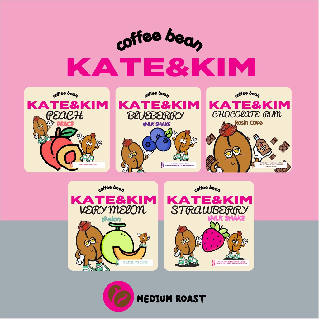 เมล็ดกาแฟคั่ว เซตยอดนิยมน่าลอง 1 เซต 5 รส รสละ 100 กรัม (( Kate Kim ...