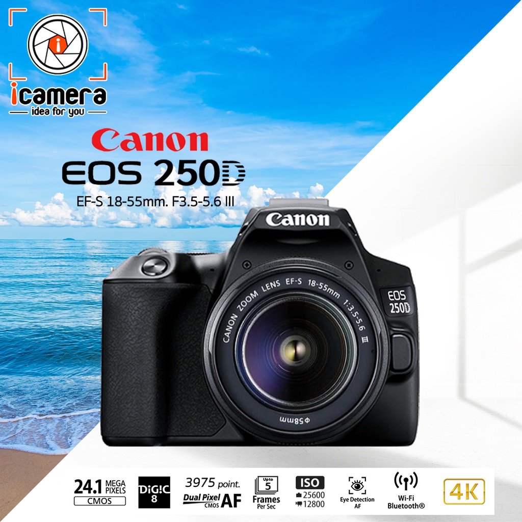 Canon Camera EOS 250D Kit 18-55 mm. - รับประกันร้าน icamera 1ปี ...