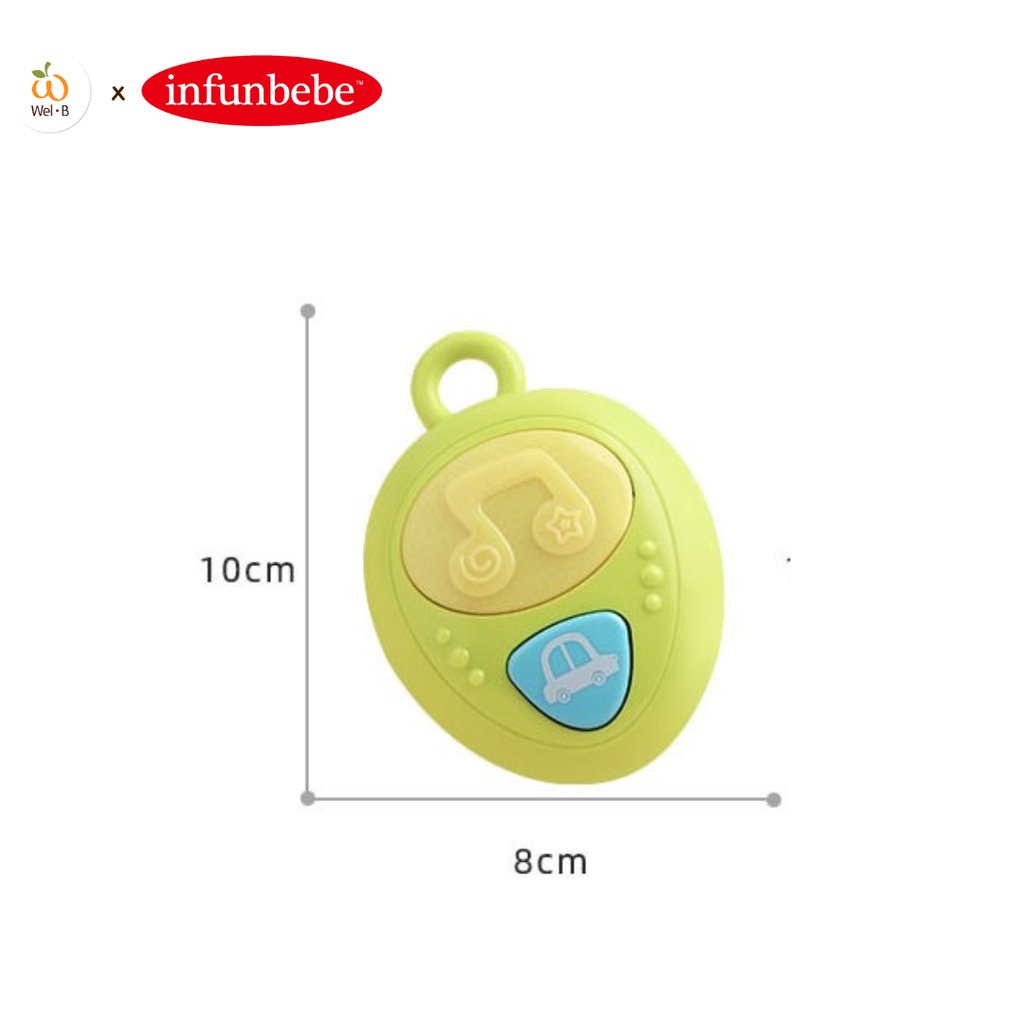 Wel-B x Infunbebe 1st Teething Keys (ยางกัด พวงกุญแจ) - ของเล่น ของเล่น ...