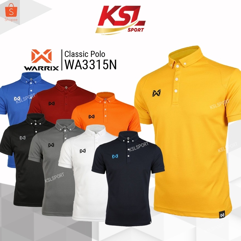 Warrix เสื้อโปโลวาริกซ์ วอริกซ์ รุ่น Classic Polo แขนสั้น คอปก สีล้วน ...