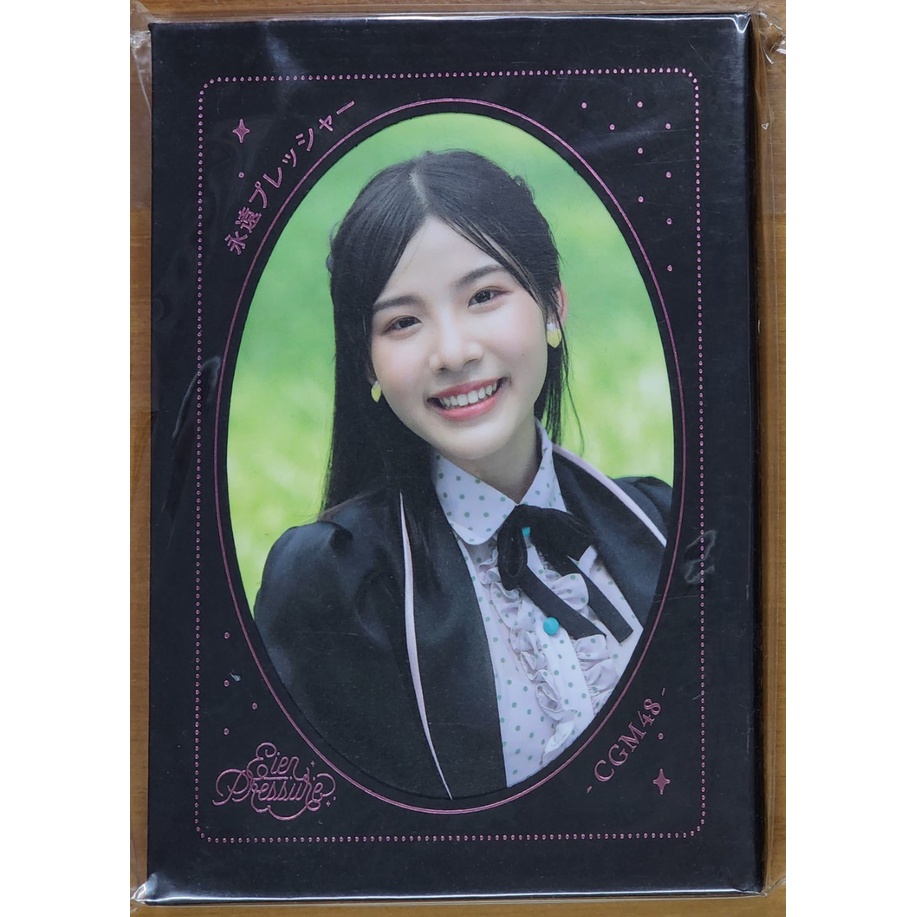 [CD แผ่นแท้] CGM48 1st Album Eien Pressure CD (แกะแล้ว) (Audio CD/MV ...
