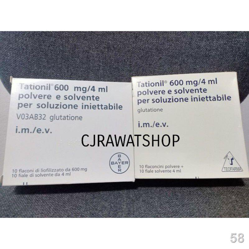 Teofarma ถูกที่สุด พร้อมโปรโมชั่น ม.ค. 2023|BigGoเช็คราคาง่ายๆ