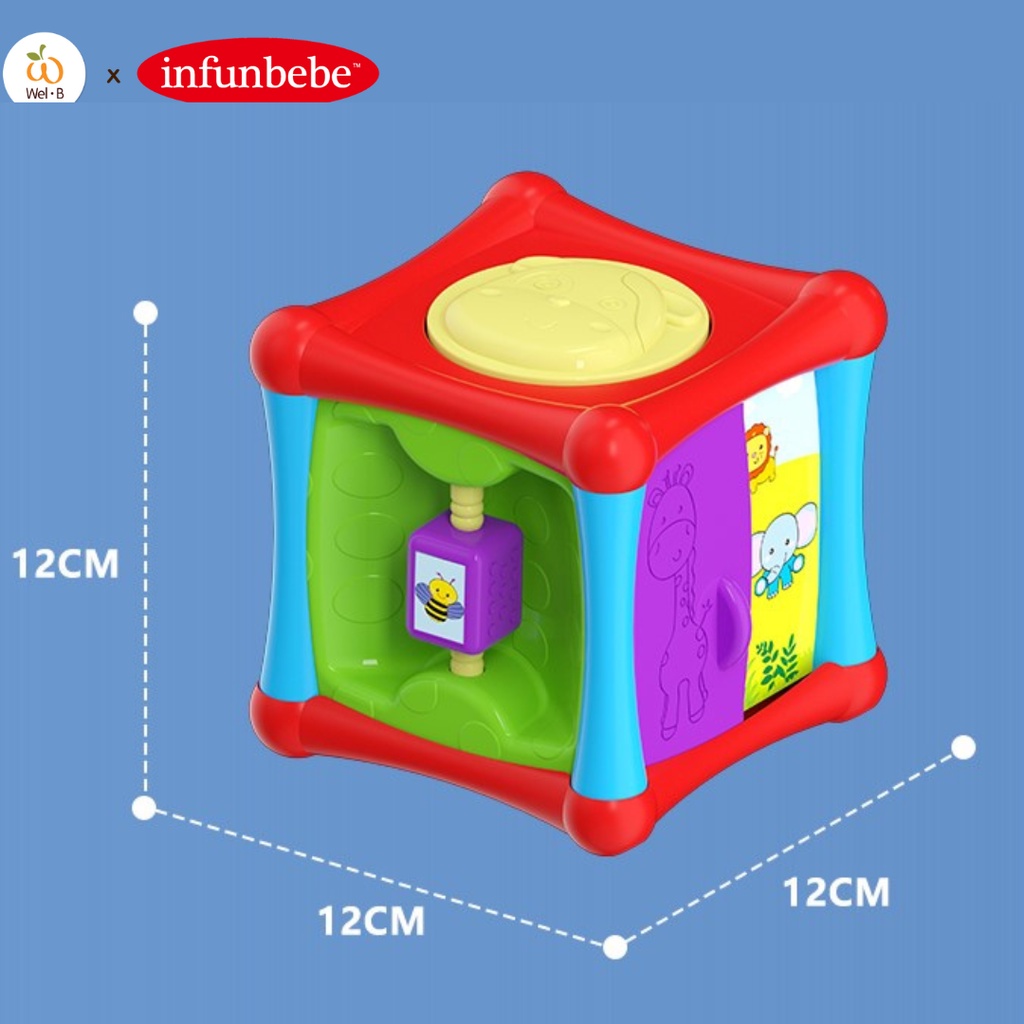 Wel-B x Infunbebe My 1st Activity Cube (กล่องกิจกรมของเล่นเด็ก) - ของ ...