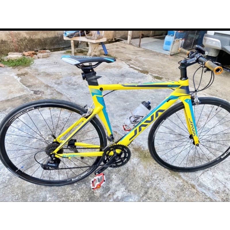 เสือหมอบ Java Siluro ชุดขับและเกียร์ Shimano 50" | Shopee Thailand