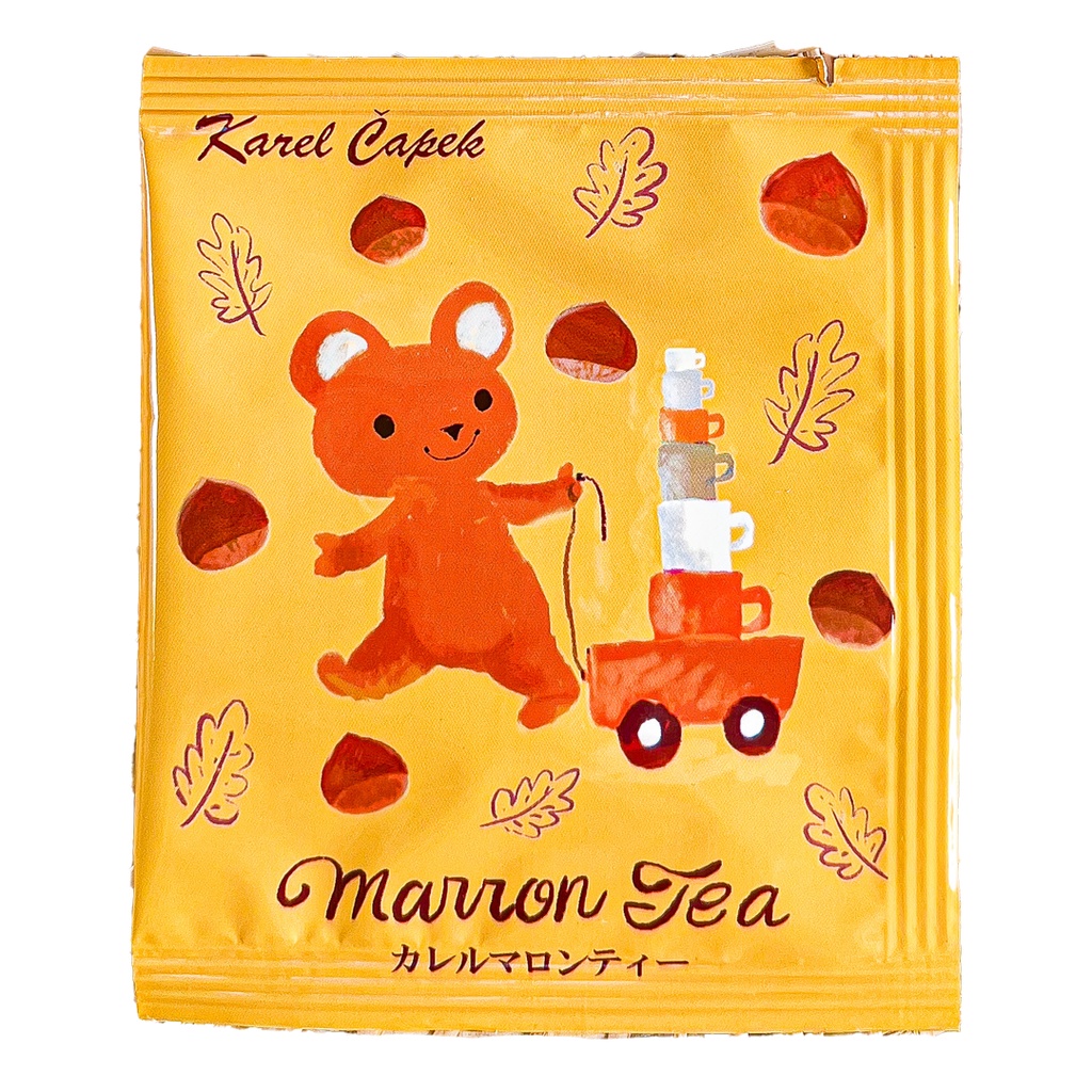Fairytea l Karel Capek l Marron Tea 2022 l ชาดำซีลอนกลิ่นรสเกาลัดหวาน ...