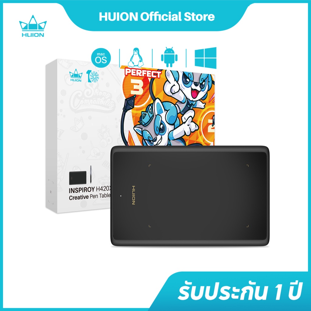 wacom intuos cth-480 ราคาพิเศษ | ซื้อออนไลน์ที่ Shopee ส่งฟรี*ทั่วไทย!