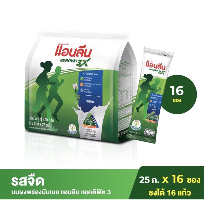 999 Coffee Shop, ร้านค้าออนไลน์ | Shopee Thailand