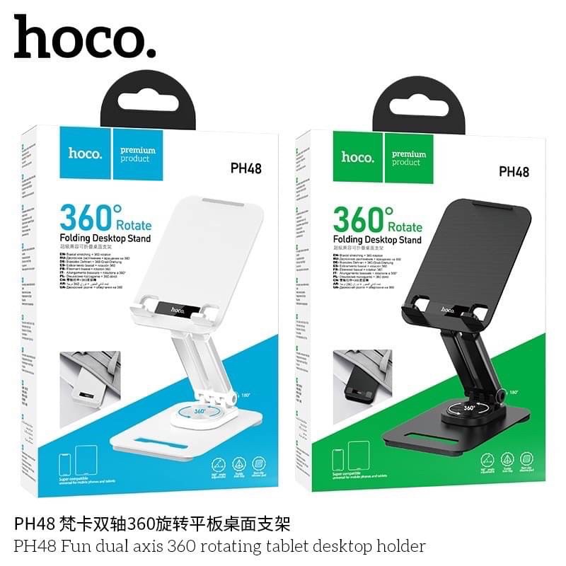 Hoco PH48 360 rotating tablet desktop stand | Shopee Thailand