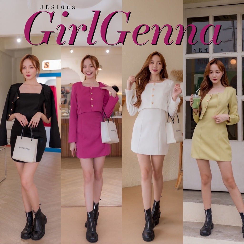 JBS1068 ถูกที่สุด พร้อมโปรโมชั่น ธ.ค. 2025 | BigGoเช็คราคาง่ายๆ