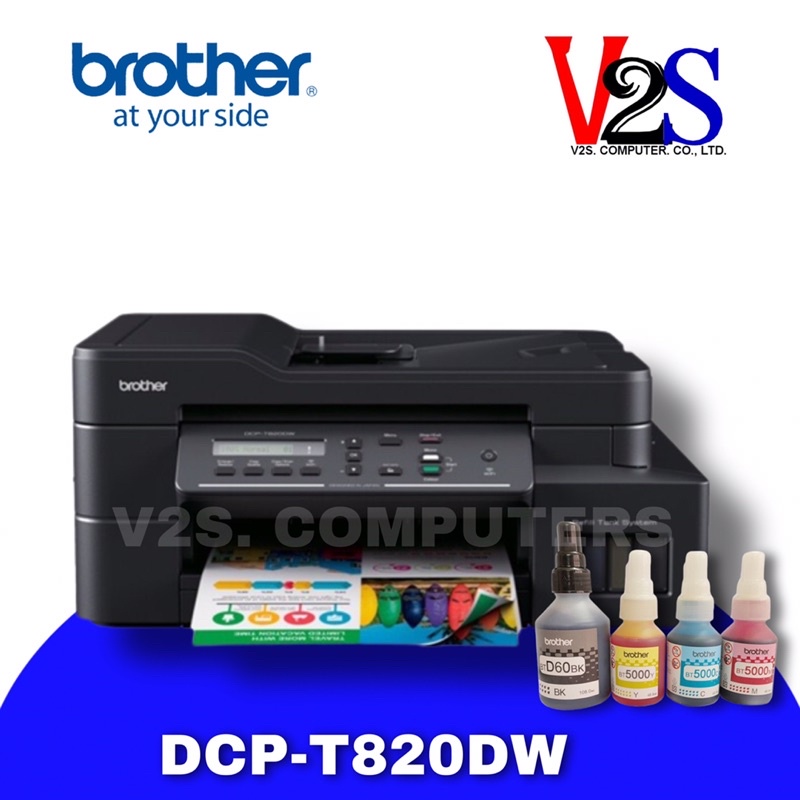 Printer Brother DCP-T820DW AIO Wi-Fi เครื่องปริ้นเตอร์มัลติฟังก์ชัน ...