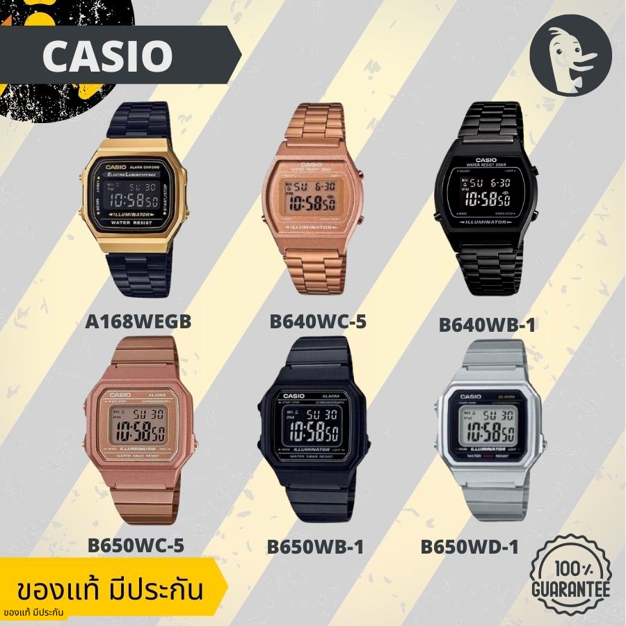 CASIO retro digital pinkgold ดำทอง ของแท้ A168WEGB B640WC-5 B640WB B650WC ไม่มีปลายทางค่ะ ...