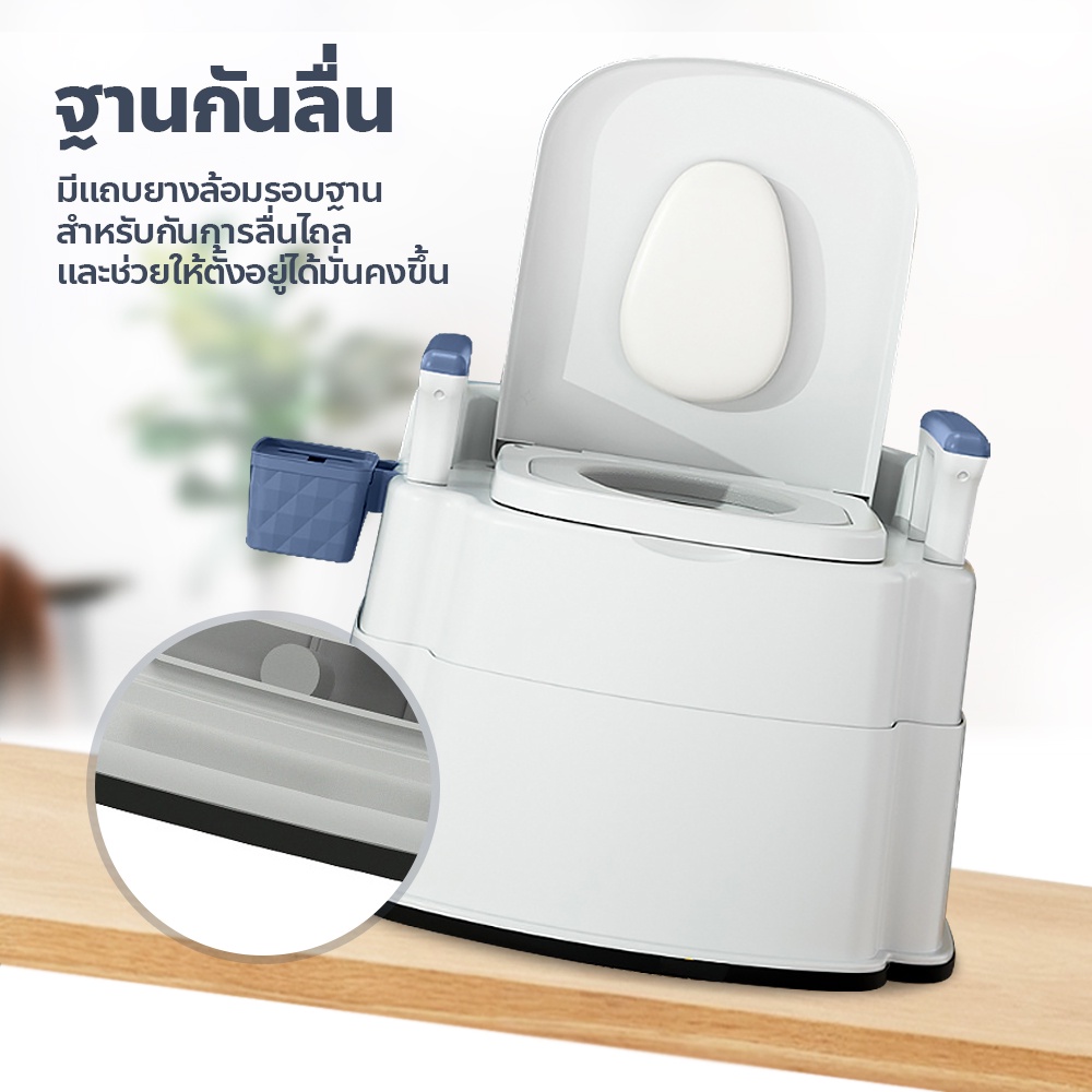 ERORO โถส้วมเคลื่อนที่ สุขาพกพา แบบชักโครก รุ่น หรูหรา ที่นั่งถ่าย ...